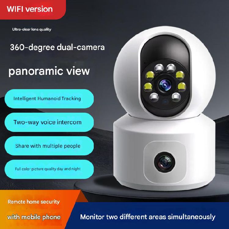 2 million pixel binocular small white surveillance camera-Network ...
